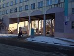 Oftalmologichesky tsentr Oblastnaya klinicheskaya bolnitsa, oftalmologicheskoye otdeleniye № 1 (улица Воровского No:70, корп. 4), hastane bölümü  Çeliabinsk'ten