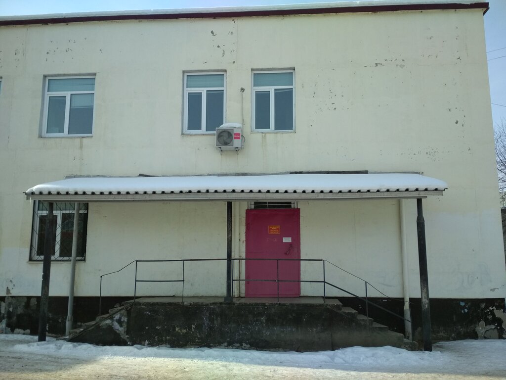 Tıbbi laboratuvarlar Tsentralizovannaya laboratoriya, Arsenev, foto