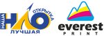 Everest print (Коммунальная улица No:39, Симферополь), matbaalar  Simferopol'dan (Akmescit'ten)