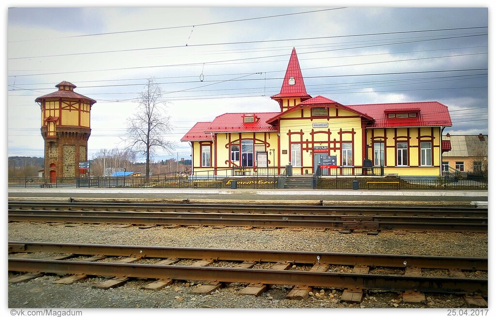 Turistik yerler Водонапорная башня, Sverdlovskaya oblastı, foto