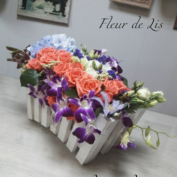 Çiçekçiler Fleur de lis, Novovoronej, foto