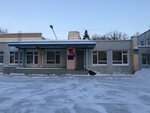 Gbou shkola № 1569 (Orekhoviy Boulevard No:39к3), anaokulları  Moskova'dan