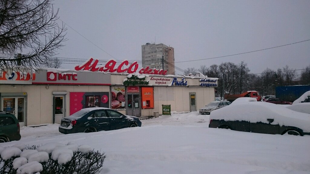 Kuruyemiş, atıştırmalık, kuru meyve Восточные сухофрукты, Saint‑Petersburg, foto