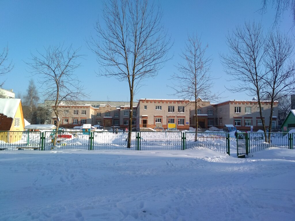 Anaokulları Detsky sad Alenky tsvetochek, Vologda, foto