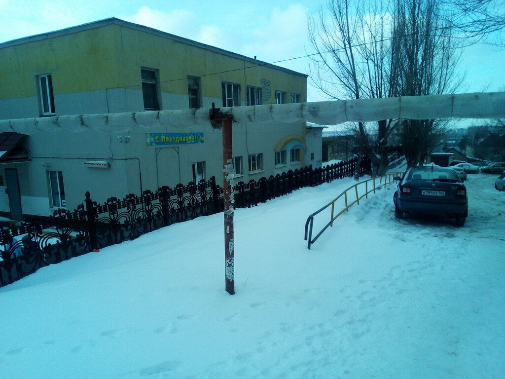 Anaokulları Mdou Detsky sad kombinirovannogo vida № 177, Saratov, foto