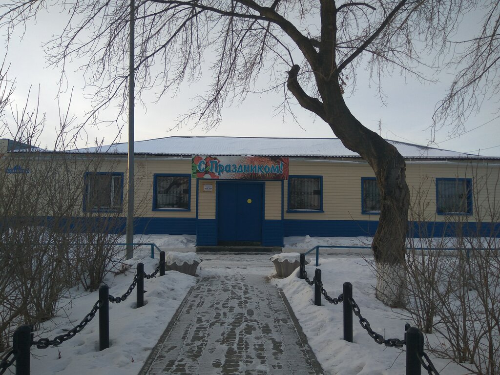 Kültür ocakları Strukturnoye podrazdeleniye Okolitsa Mauk Dk Vodnik, Tiumen, foto