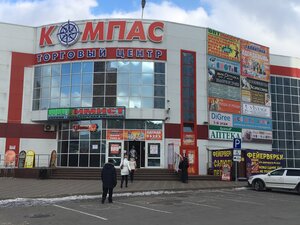 Solntse Tokio (Boytsov 9th Divizii Street No:194), hazır yemek teslim servisleri  Kursk'tan