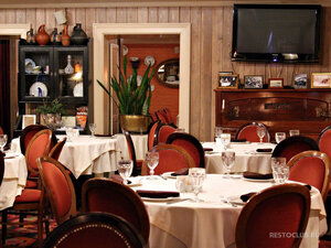 Sahli (Bolshoy Karetny Lane No:6), restoran  Moskova'dan