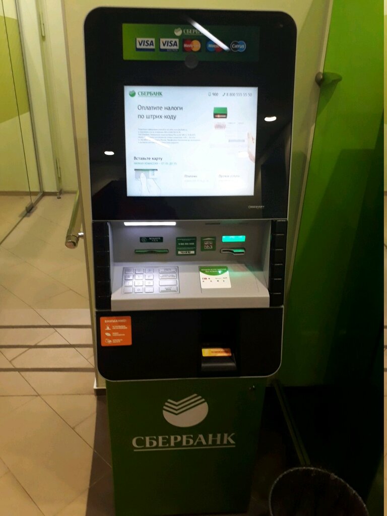 ATM'ler Sberbank, Rostov‑na‑Donu, foto