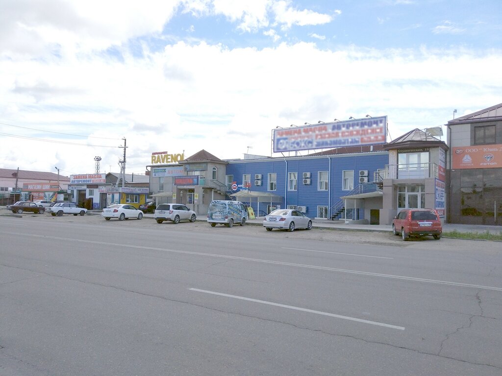 Yağlama ürünleri Automarket Okey-Auto, Blagoveshchensk, foto