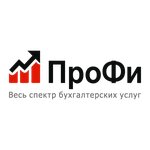 ПроФи (ulitsa Vorovskogo No:66), muhasebeciler  Vologda'dan