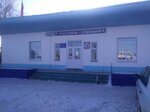 DYuSSh Koshkinskogo rayona MOU DOD (Lesnaya ulitsa No:6, selo Koshki), kurs  Samarskaya oblastından