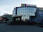 Miramag (ulitsa 40 let Pobedy No:61Г, Volzhsky), alışveriş merkezleri  Voljski'den