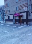 Богатырь (ulitsa Ivasika No:64), market  Ussuriysk'ten
