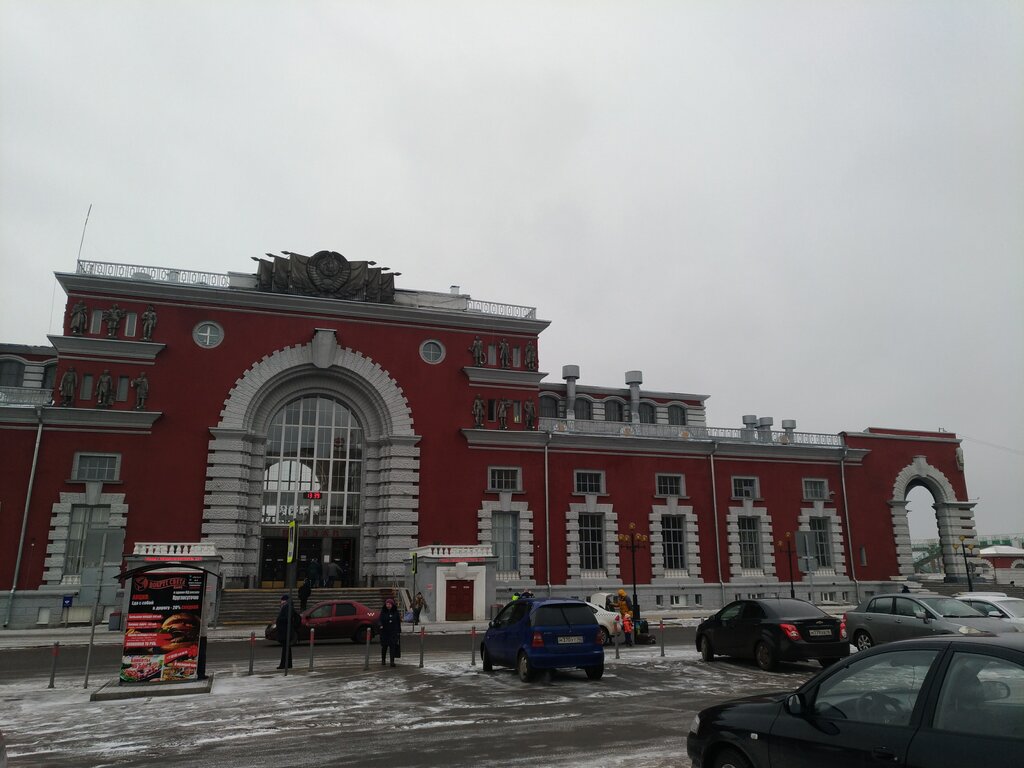 Kafe Vokrug sveta, Kursk, foto