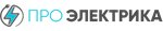 ProElektrika (Lesoparkovaya ulitsa No:14Б, Zheleznodorozhny Microdistrict, Balashikha), elektrikli cihazların tamiri  Balaşiha'dan