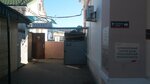 Public bathroom (Vokzalnaya ulitsa No:1А, Yessentuki), tuvalet  Essentuky'den