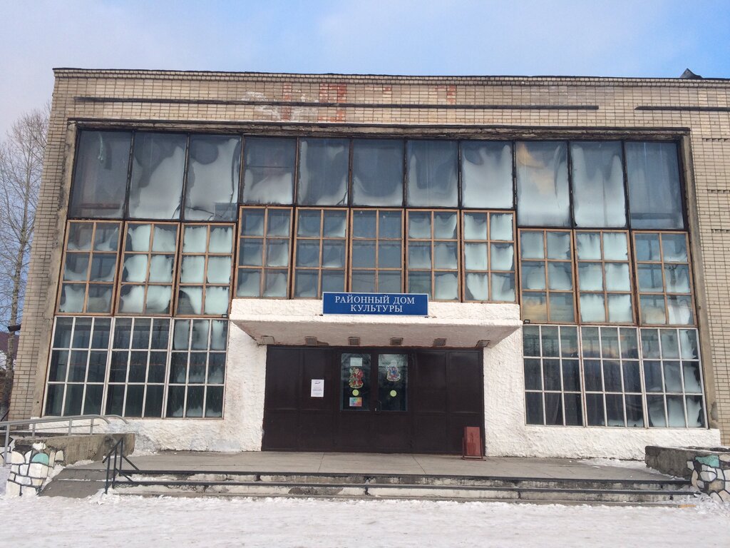 Kültür ocakları Районный дом культуры, Zabaykalski krayı, foto