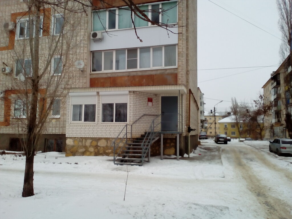 Noterler Notarius Vdovenko L. Ye, Jirnovsk, foto