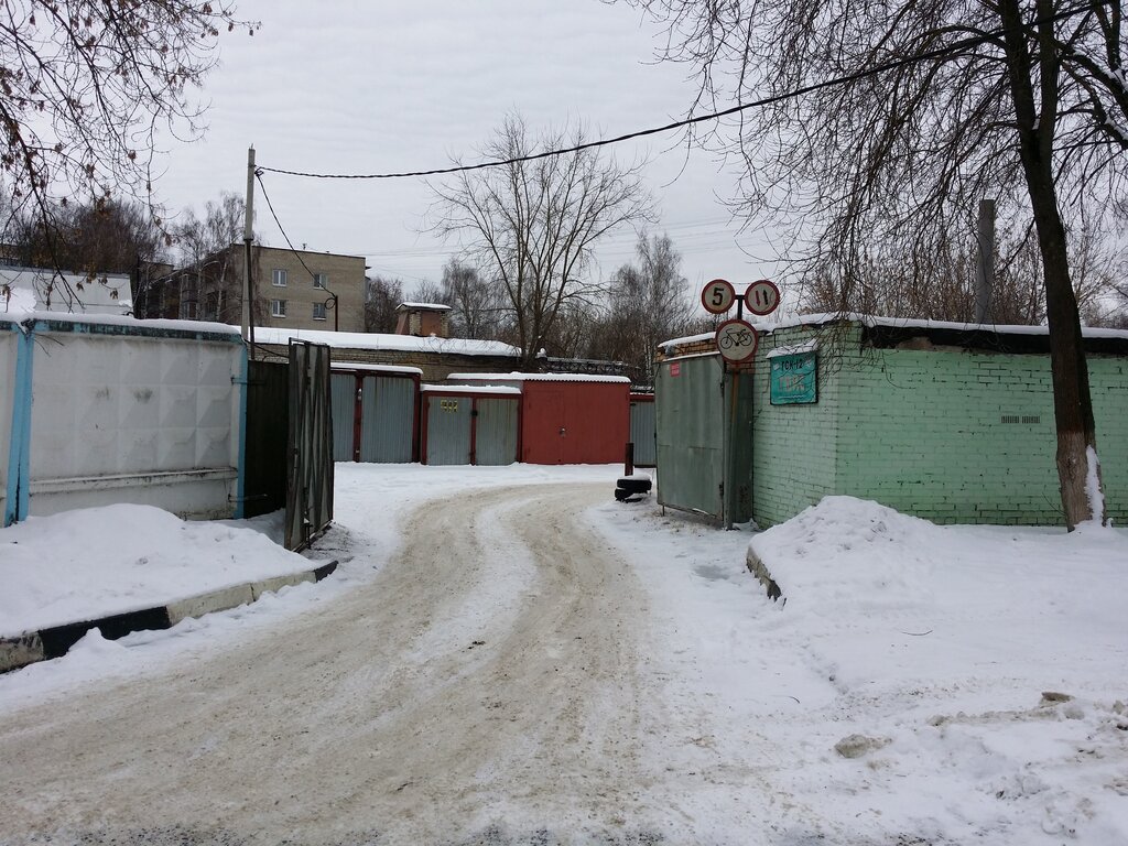 Garajlar ГК № 12 Гюйс, Moskova ve Moskovskaya oblastı, foto