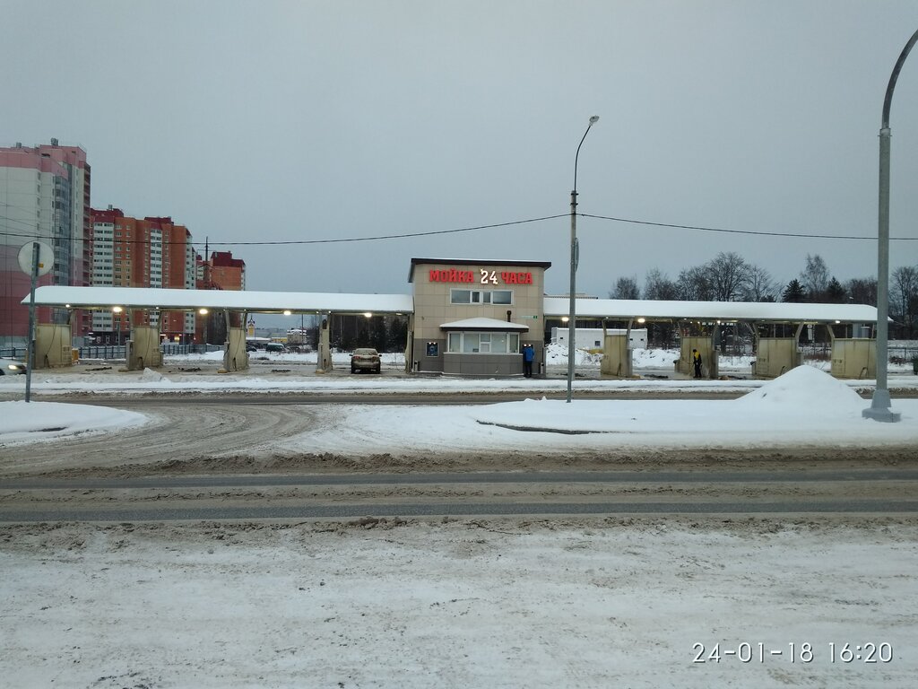 Oto yıkama Автомойка, Vsevolgsk, foto