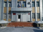 Северобайкальский городской суд (Proletarskiy pereulok No:3, Severobaykalsk), adliyeler  Severobaykalsk'tan