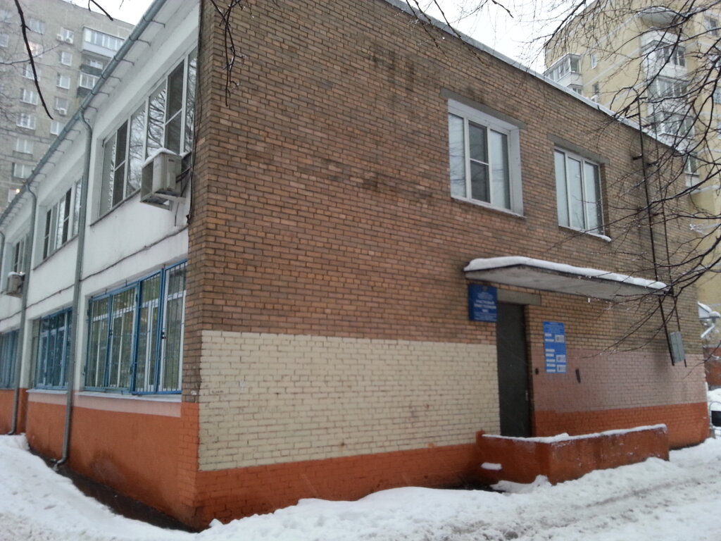 Polis merkezleri Territorial'nye organy Mvd Rossii, Moskova, foto