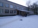 Srednyaya obshcheobrazovatelnaya shkola № 7 Mou (Starostina Street No:12), ortaokul  Ugliç'ten