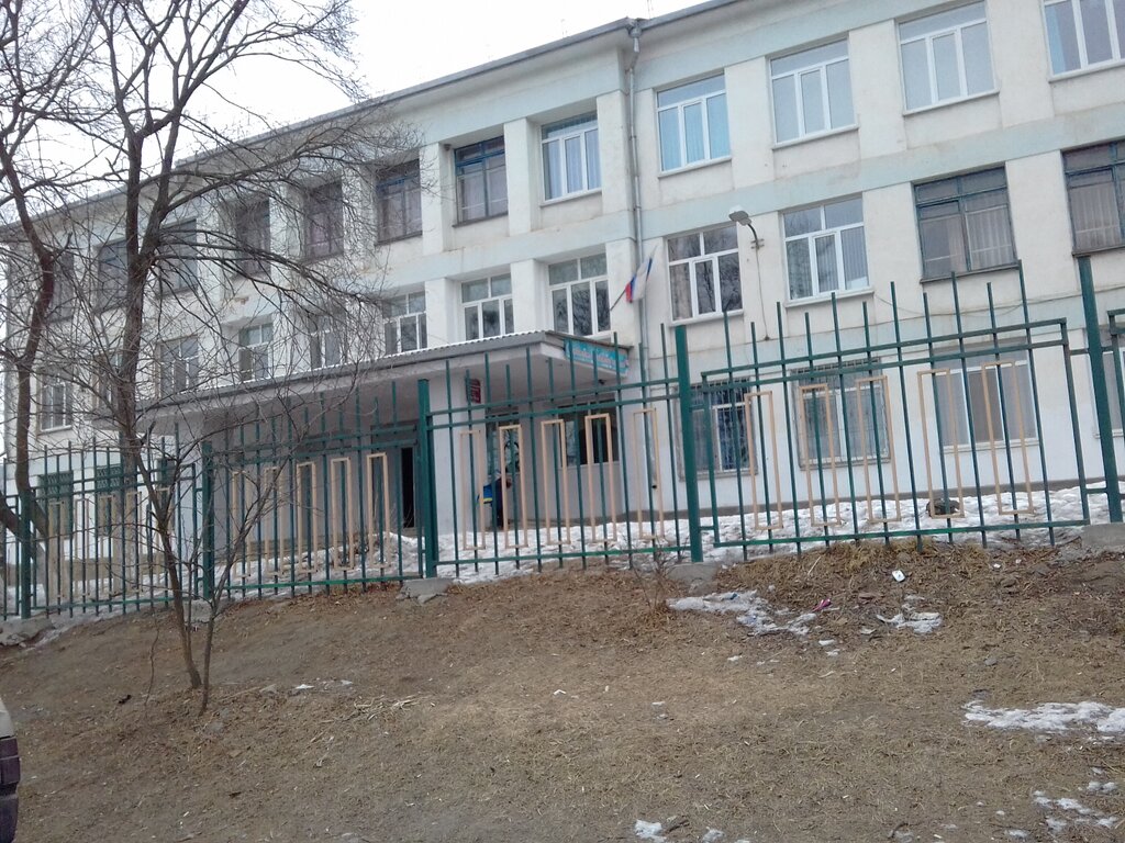 Ortaokul MBOU SOSh № 8, Nahodka, foto