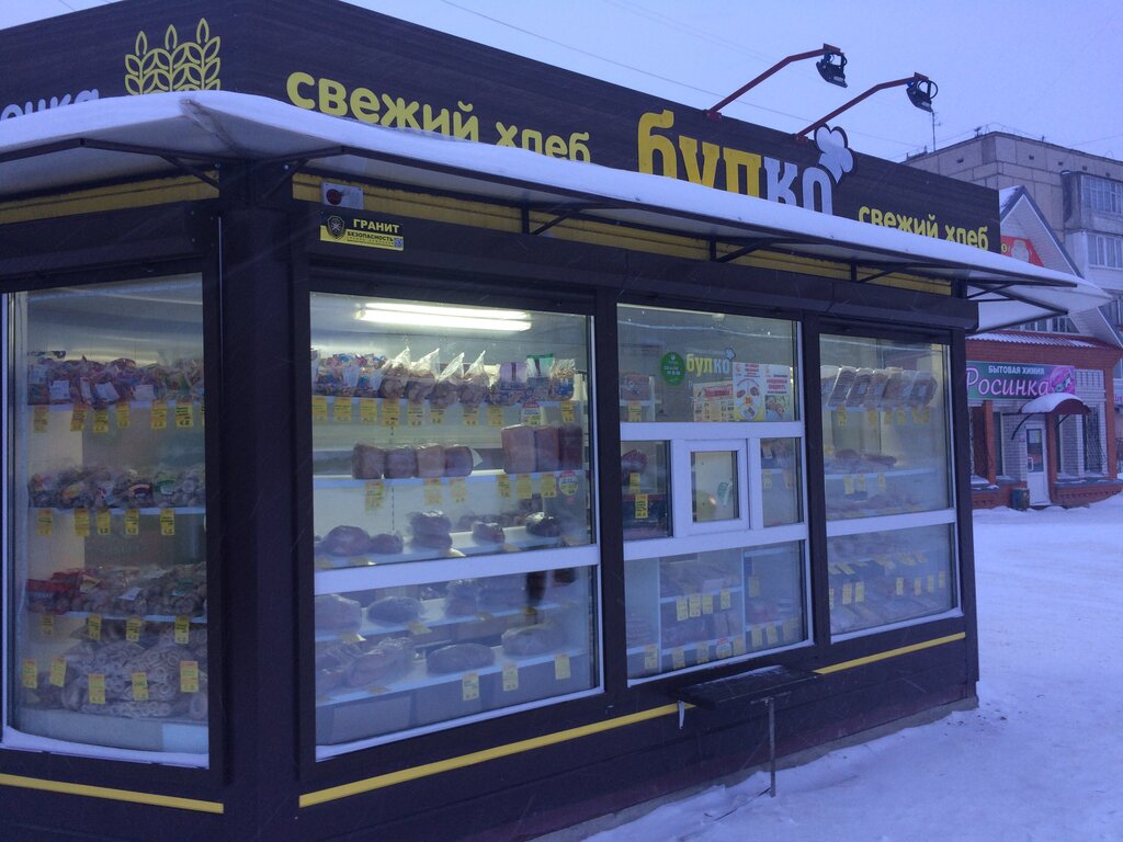 Булко, магазин продуктов, ул. Подольских Курсантов, 14/2, Йошкар-Ола ...