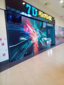 7D Avatar (ulitsa DOZ No:10А, Novokuznetsk), sinemalar  Novokuznetsk'ten