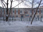 Mkdou Detsky sad № 79 g. Kirova (ulitsa Dzerzhinskogo No:66), anaokulları  Kirov'dan