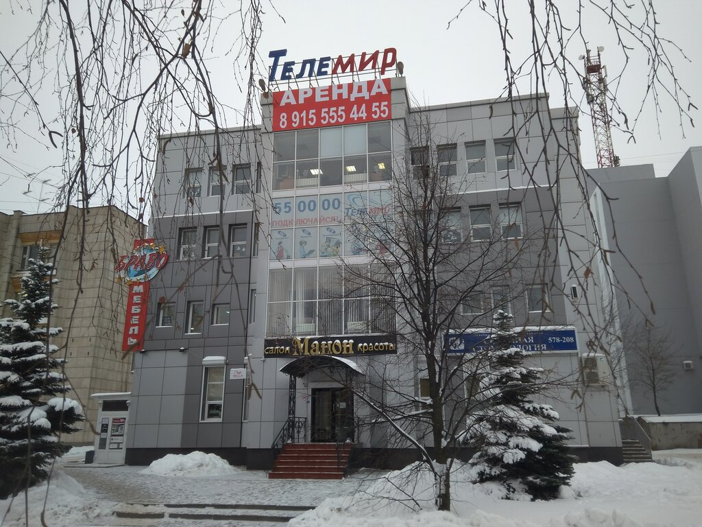 Güzellik salonu Manon, Lipetsk, foto