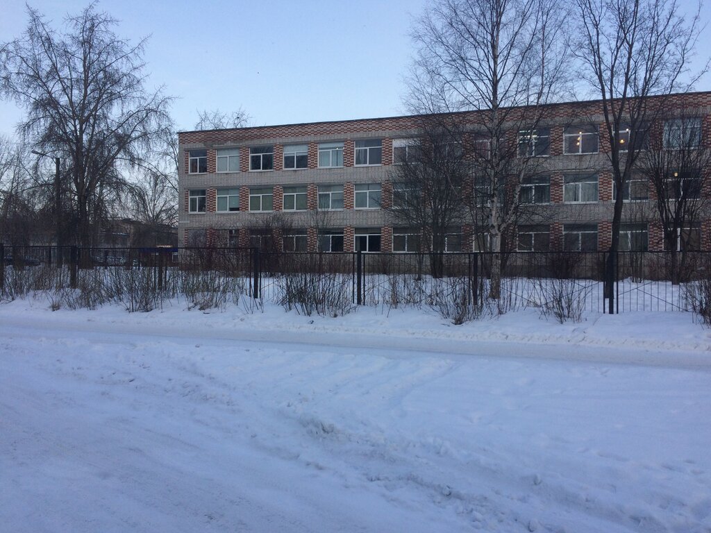 Ortaokul Shkola № 6 Srednyaya Obshcheobrazovatelnaya, Mou, Segezha, foto