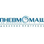 Pnevmomash (3rd Krestyanskaya Street No:с23), özel üretim araç ve ekipmanları  Mytişçi'den