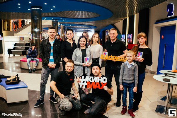 Reklam ajansları Geo. Pro, Stavropol, foto