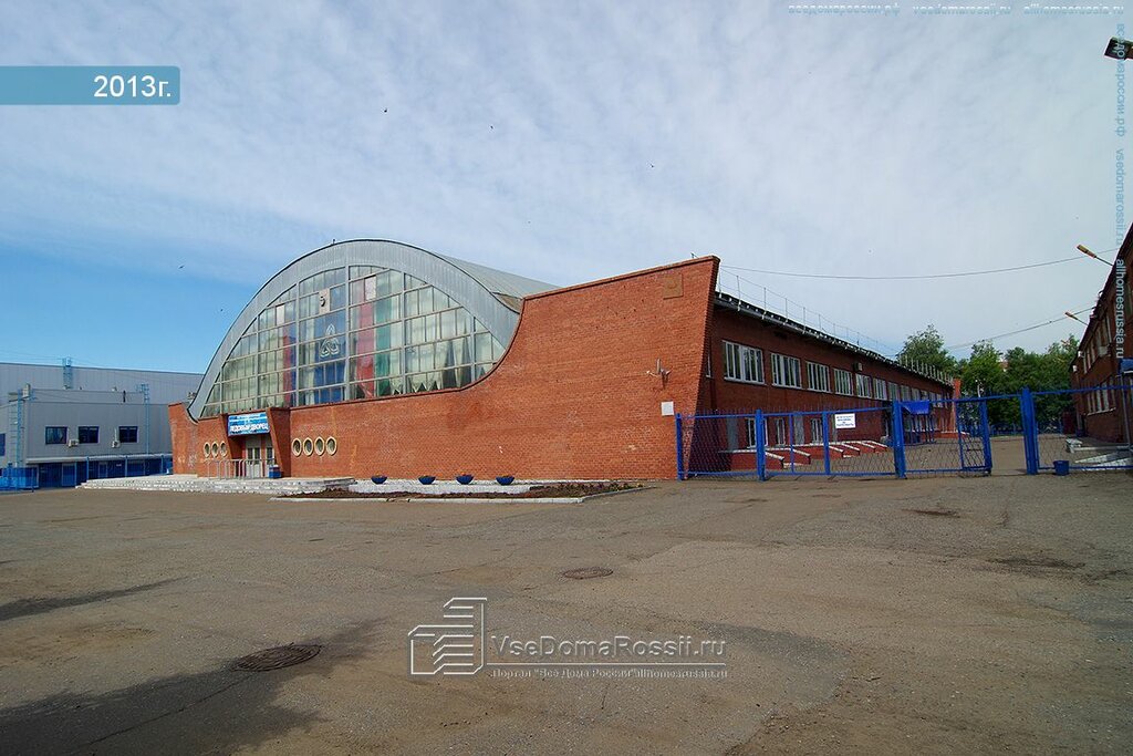 Stadyum Nieftiechimik, Nijnekamsk (Tüben Kama), foto