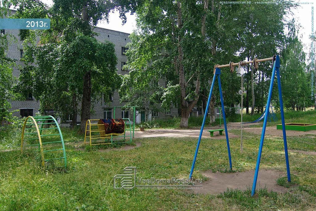 Yönetim ofisi РПК Мостмедиа, Solikamsk, foto