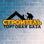 Stroitel (Profilnaya ulitsa No:9), yapı mağazası  Kamensk‑Şahtinski'den