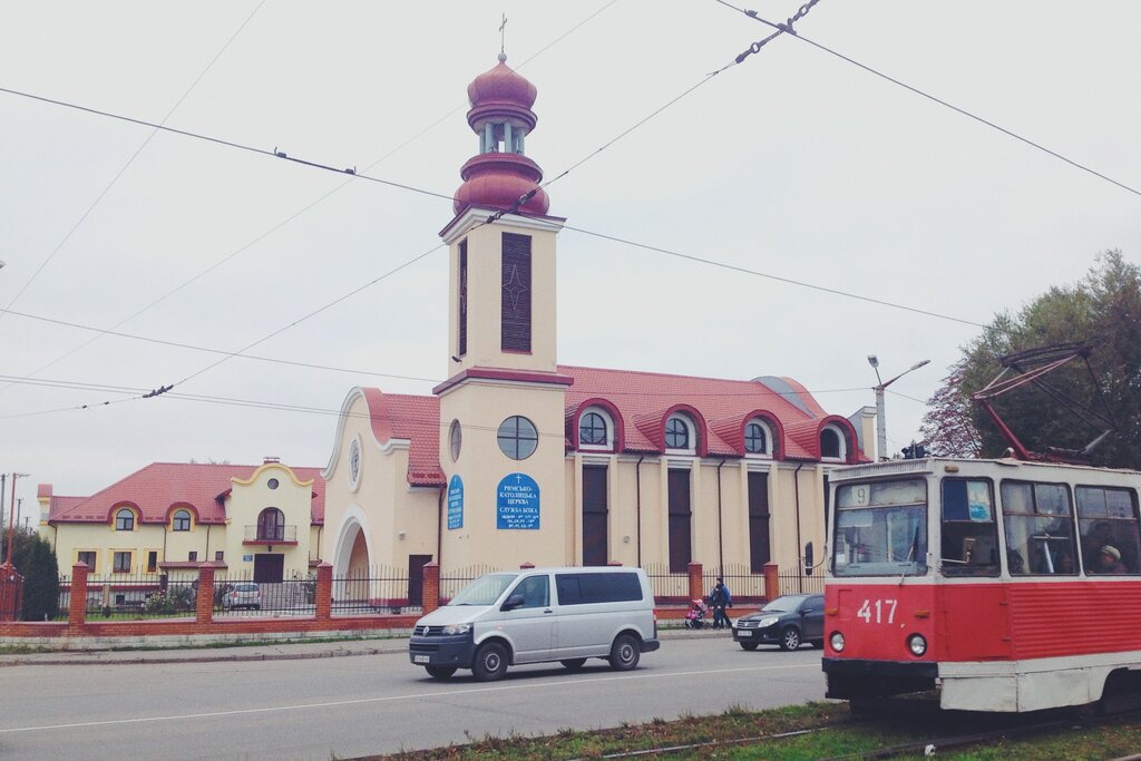 Katolik kiliseleri Костёл Успения Девы Марии, Krivoi Rog, foto