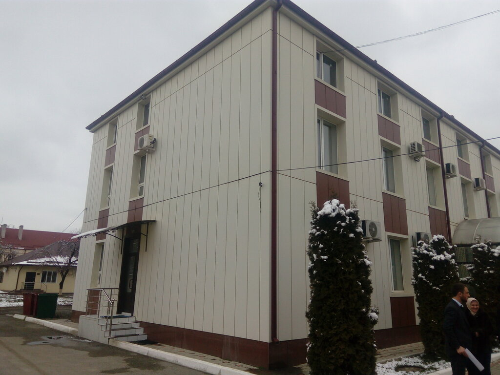 Jeoloji, jeofizik Лаборатория Экологического Контроля, Grozni, foto