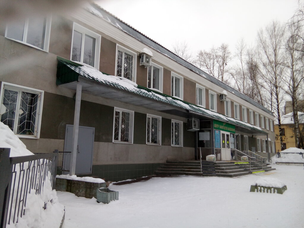 i̇ş ve işçi bulma kurumları Tsentr zanyatosti naseleniya Kirovo-Chepetskogo rayona Kogku, Kirovo‑Chepetsk, foto