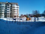 Playground (ulitsa Dzhaudata Fayzi No:12), oyun alanı  Kazan'dan