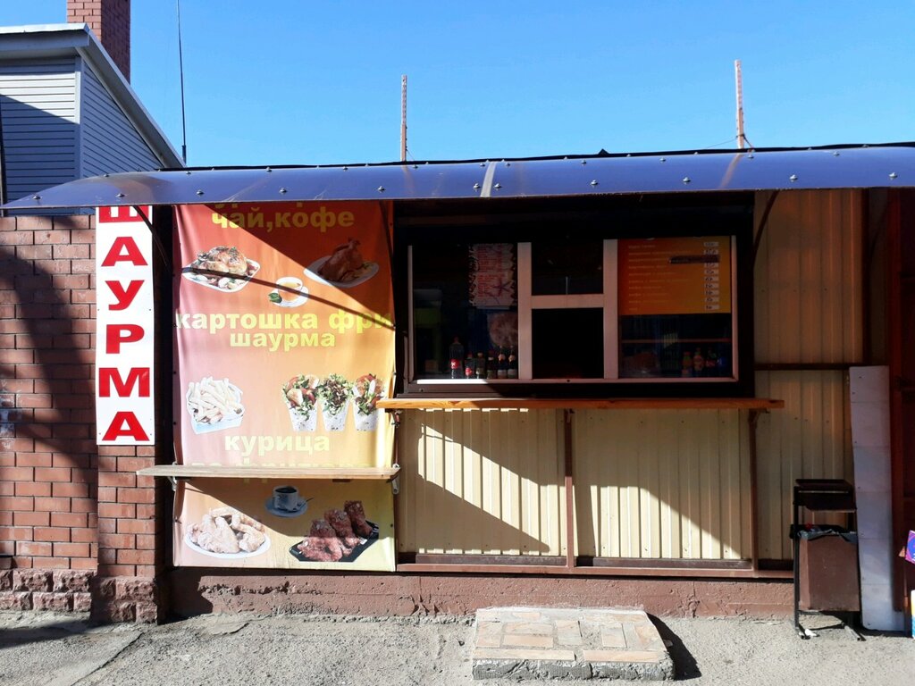 Fast food Kury gril, shaurma, Rostov‑na‑Donu, foto