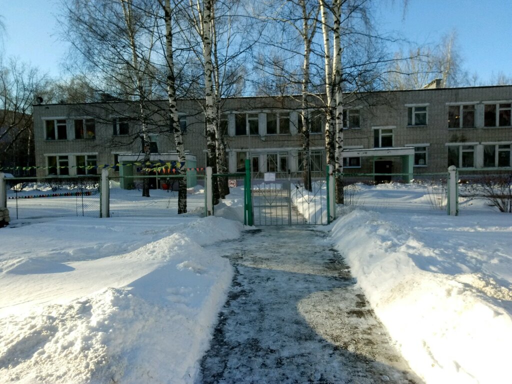 Anaokulları Detsky sad № 105, Nijni Novgorod, foto