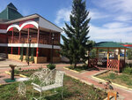 Armeniya (prospekt Avtomobilistov No:7Б), otel  Ulan‑Ude'den