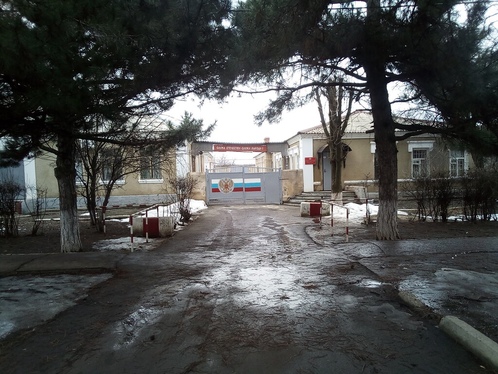 Askerlik şubeleri Voyenny Komissariat, Mo Rf, Semikarakorsk, foto