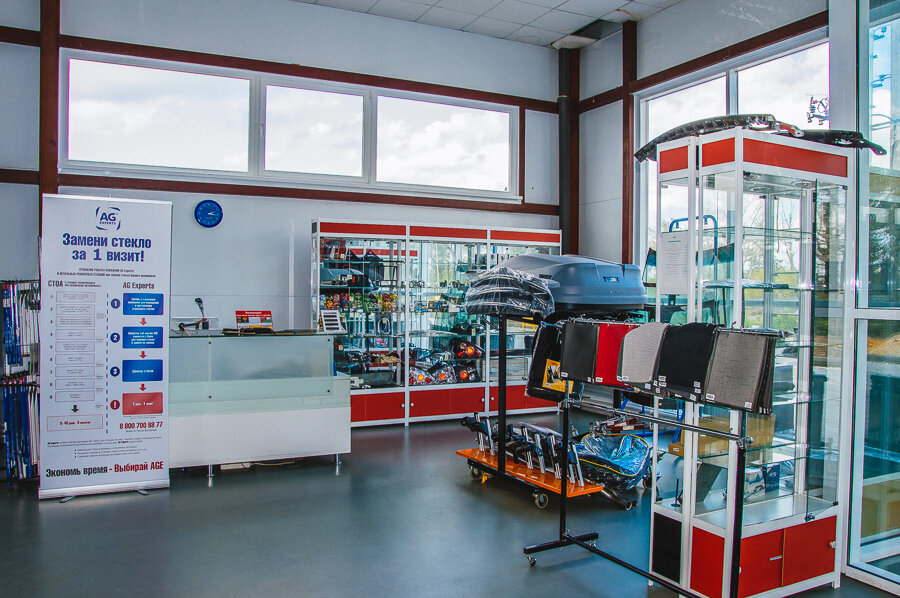 Otomobil camları AG Experts, Lipetsk, foto