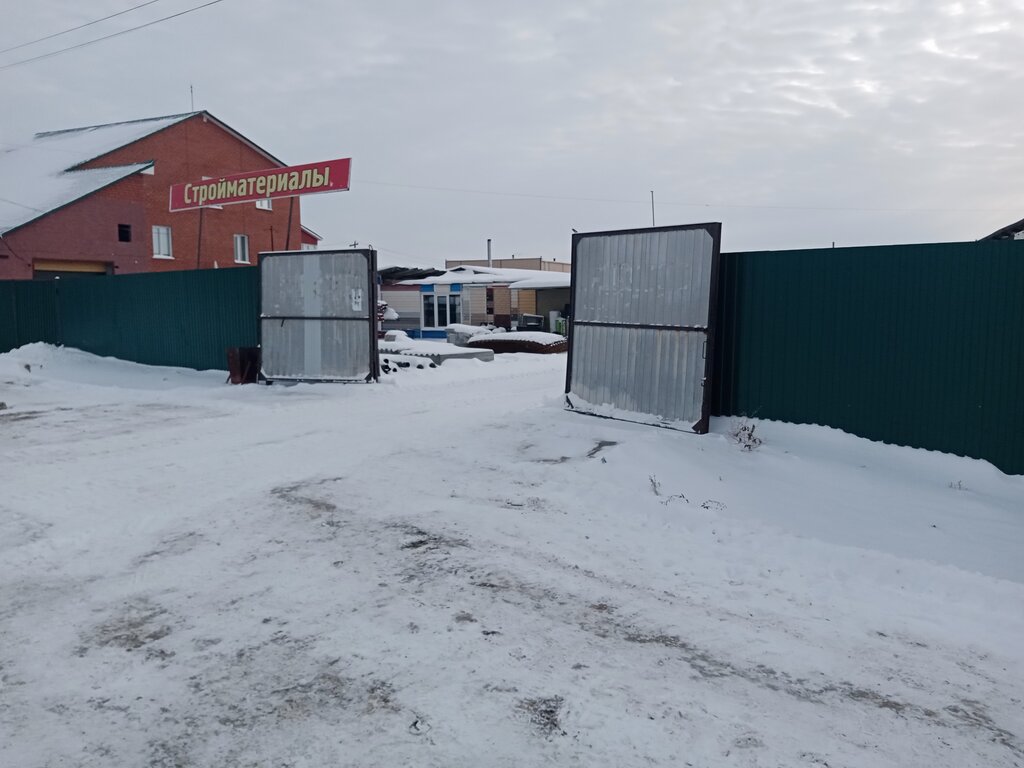 Yapı mağazası Строительный магазин, Çeliabinskaya oblastı, foto