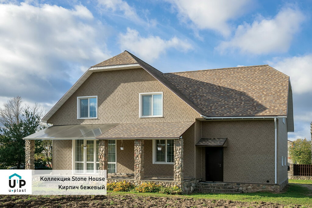 Isı yalıtım malzemeleri Стройматериалы, Mariy El Cumhuriyeti, foto